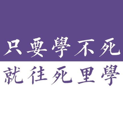 宁波市民毛同学 