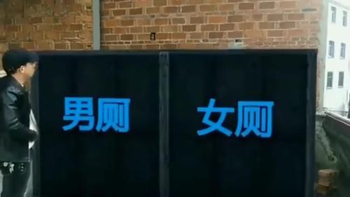 土豪的世界我不懂,你们见过自动的隐藏厕所吗?