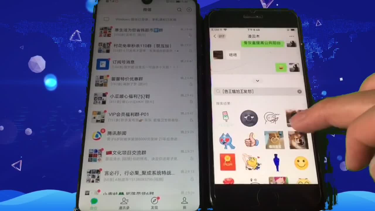 微信如何隐藏好友而不是拉黑,就这么简单,快来学习