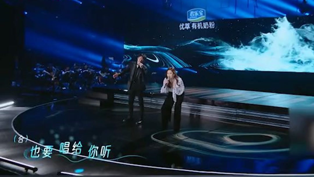 凤凰传奇《海底》