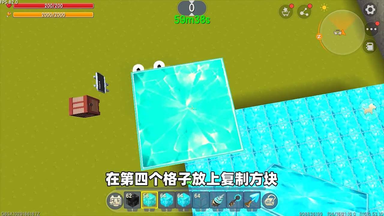 迷你世界:辣条建钻石观景楼躲避岩浆能成功吗?