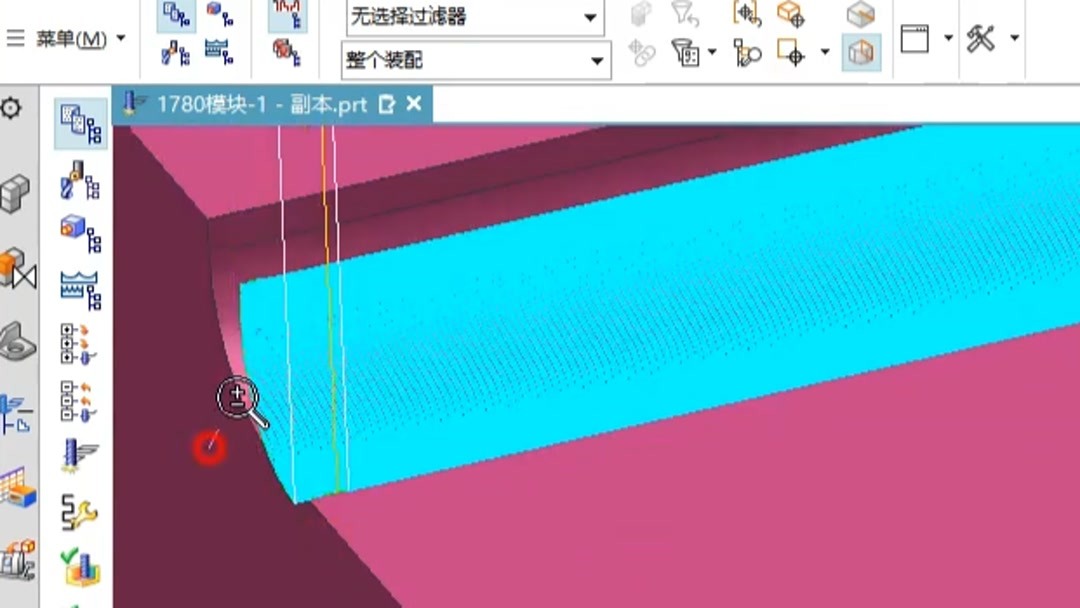 UG曲面刀路有波浪纹,一分钟教你怎么解决