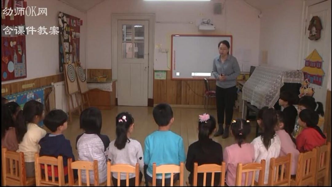 大班社会《到民族娃娃家做客》幼儿园优质课精选! 含PPT课件教案