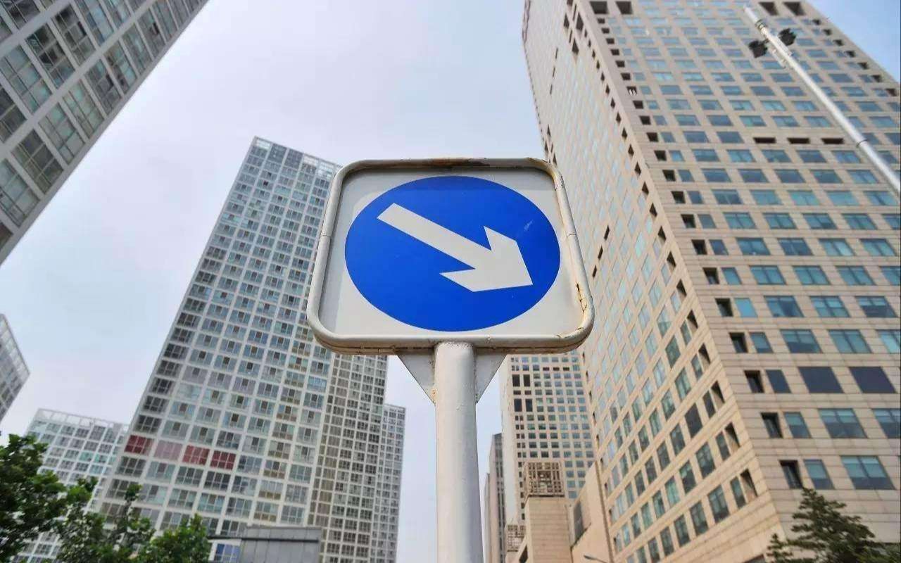 房价下跌,实体经济真的会崛起吗?很难,有三个问题仍存在