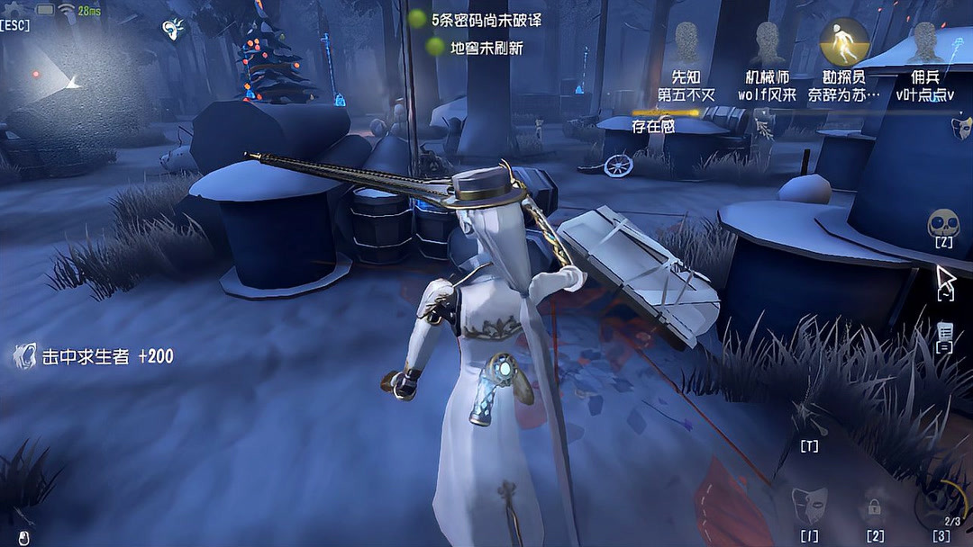 第五人格:宿伞金皮寒霜实战,第一把就遇到了粉丝