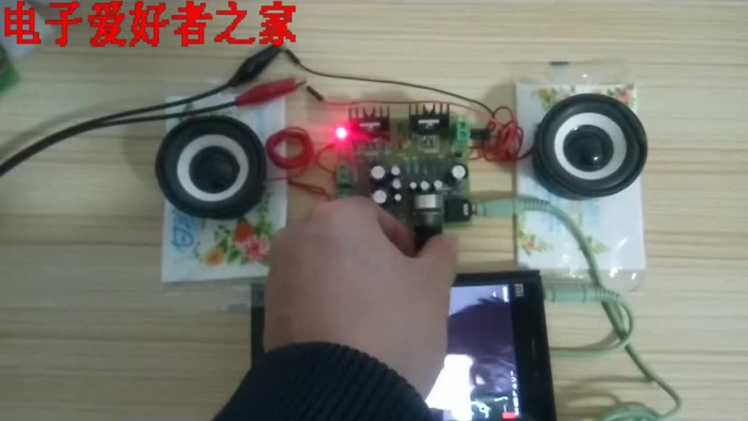 (焊接练习)2.0双声道纯后级TDA2030A功放板 单电源12V 音响功放