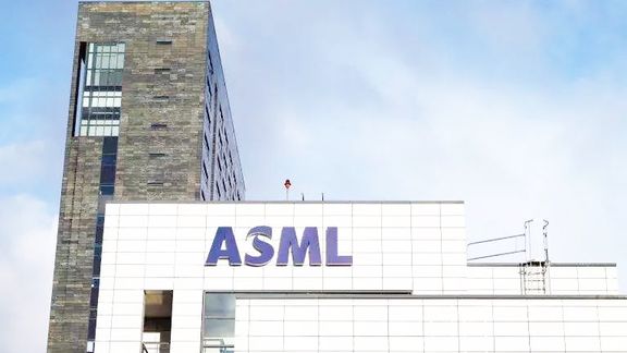 外媒:中国盗取光刻巨头ASML的机密,该公司总裁亲自辟谣!