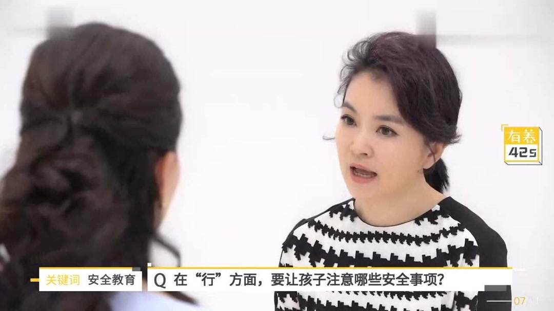 暑假来临,家长必须让孩子知道的安全常识