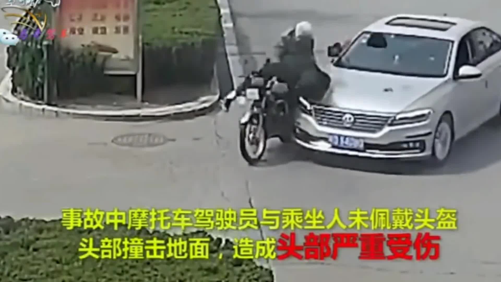 自己看!头盔戴与不戴的区别