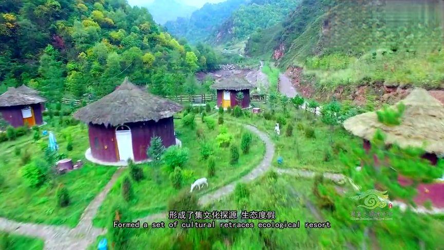 甘肃渭源旅游宣传