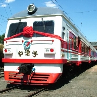 忧郁的小眼睛帅哥12138 