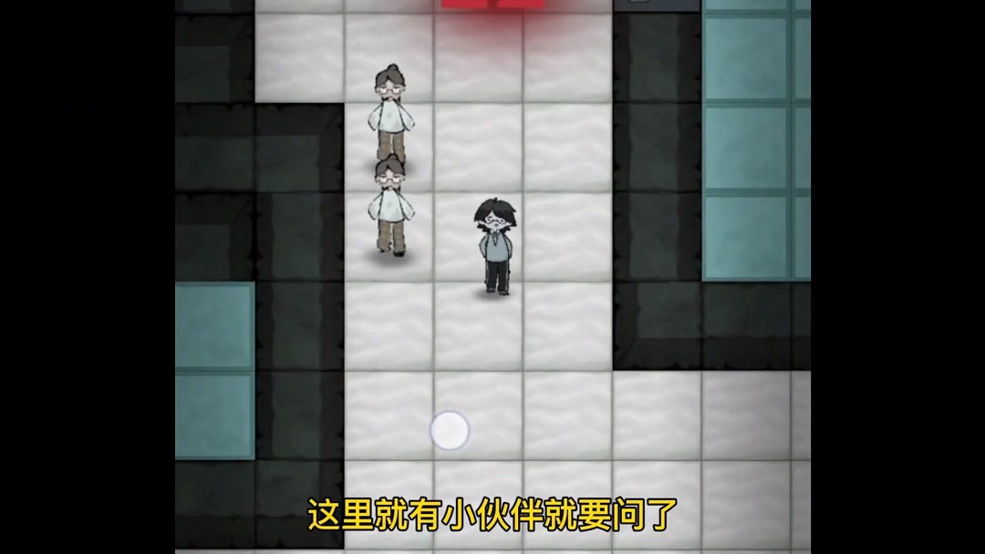 猛鬼宿舍#休闲游戏