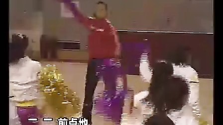 (高中)全国第四届体育教学优质课视频《啦啦操》A面