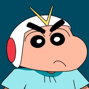 春日部小新老弟 