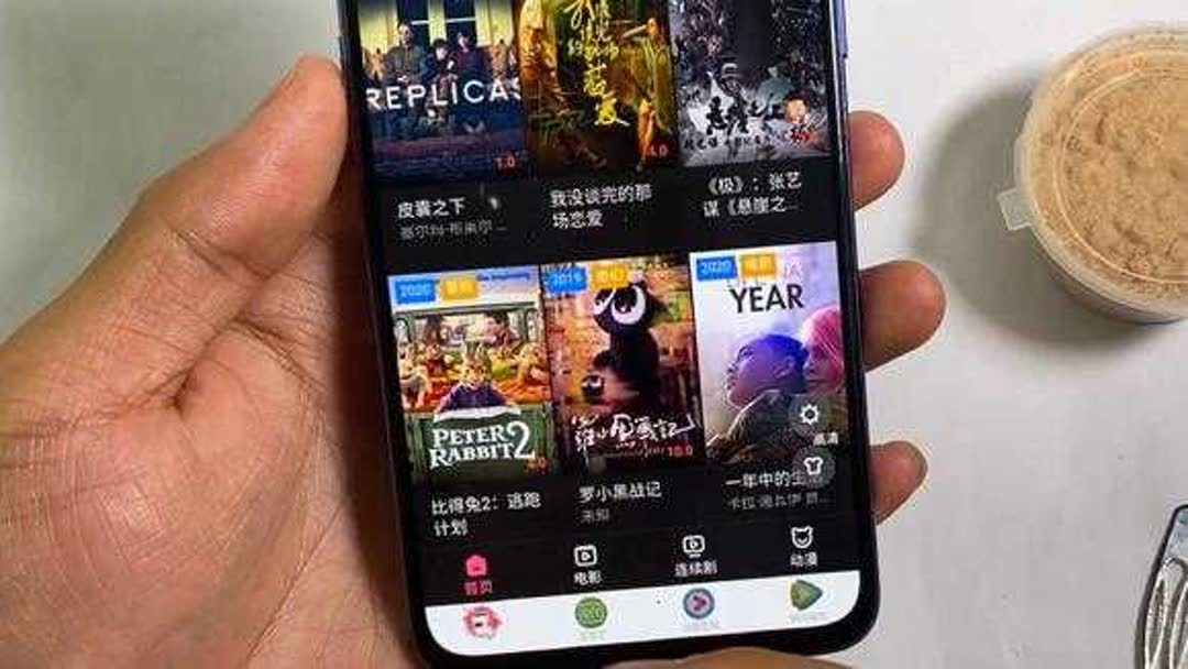 这个影视软件盒子,还能看手机电视直播,蓝光高清画质