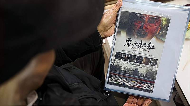 呼吁“老有所依”公益电影《零元招租》入选全球十大微电影排行榜