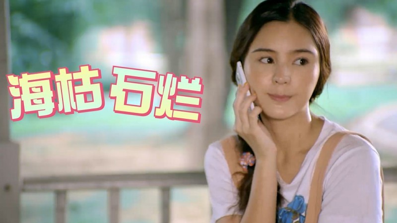 能够默默地守护着你,是我今生唯一的愿望