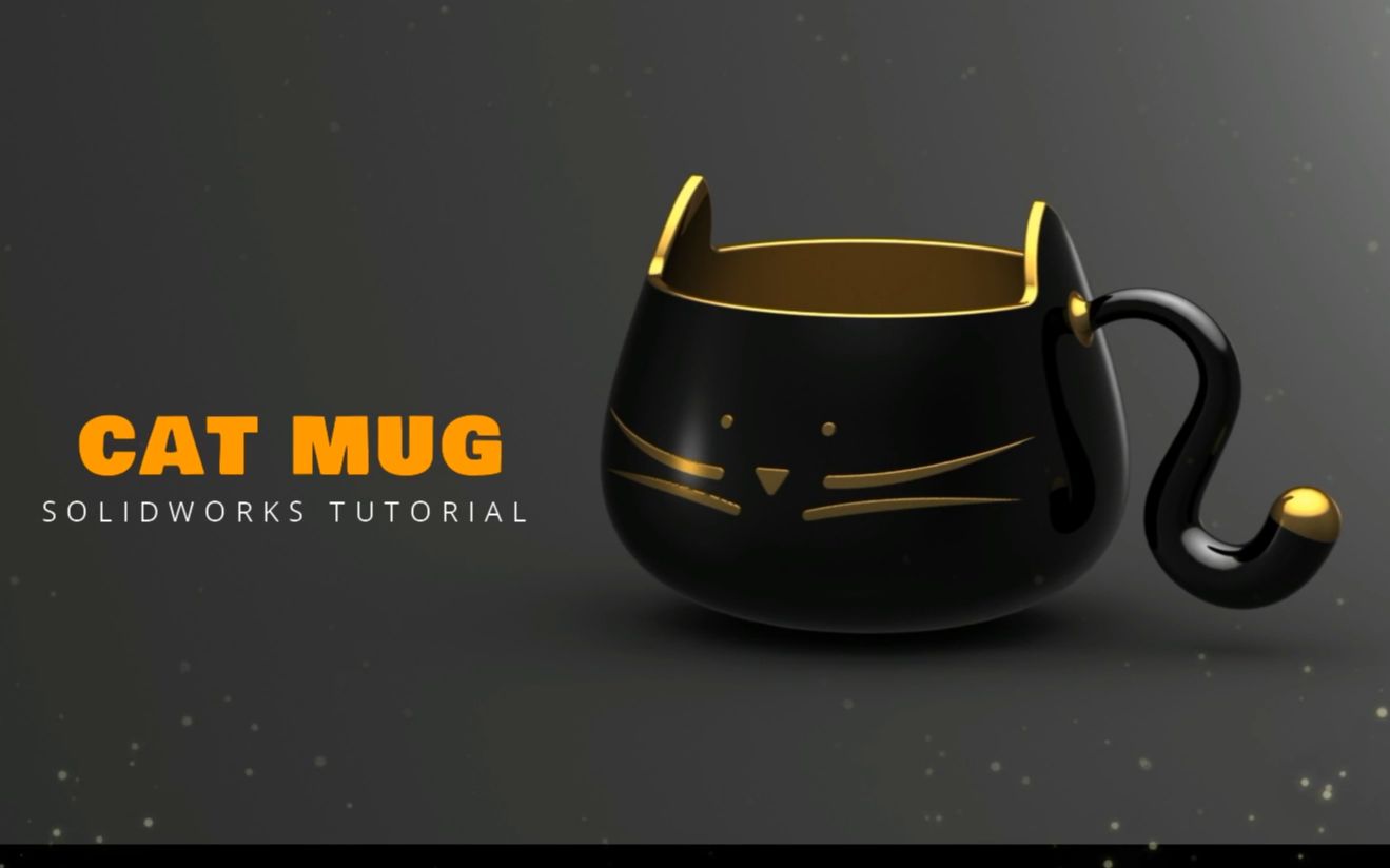 solidworks建模可爱的猫咪马克杯