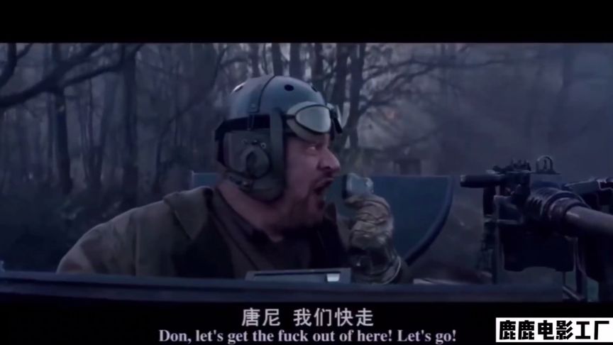 这个视频告诉你第二次世界大战德军到底有多强,美军不堪一击