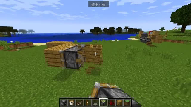 我的世界:新鲜有趣小装置,陷阱门与小火箭