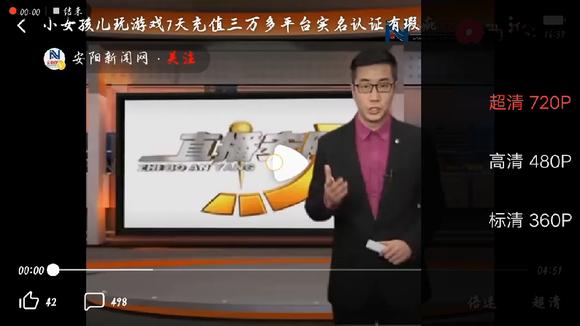 迷你世界这下可真的完了,原本只想骂骂现在的法律上边了。