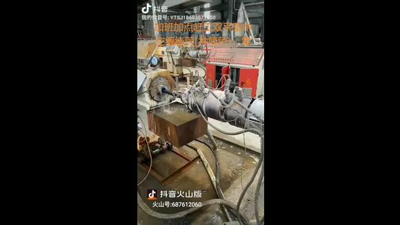 加班加点赶工生产双平壁中空缠绕管(井筒管),累,且累死不挣钱!