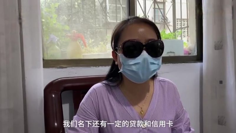 ...河南平顶山,纪阿姨到建行取钱发现卡里百万元不翼而飞,还倒欠银行...