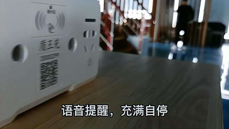 盾王电动车二轮车电瓶车充电桩充电柜充电插座扫码刷卡充电充电站