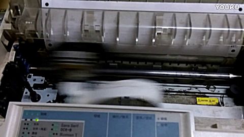 爱普生LQ-300K+2针式打印机