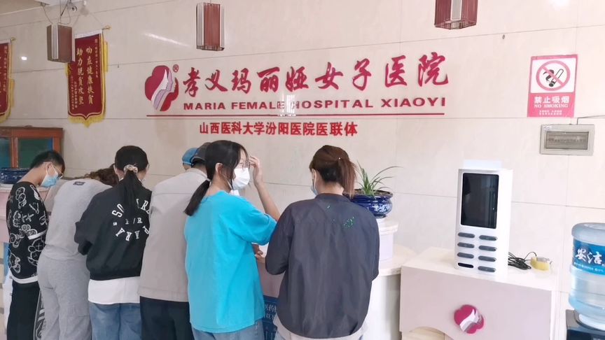 铭记党的宗旨•践行医者使命•守护健康与美丽～玛丽娅始终如一!