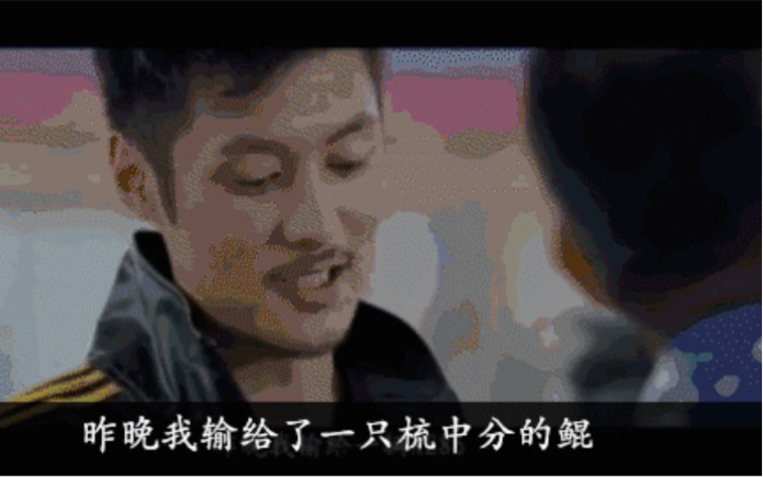 昨晚我在秋名山输给了一辆AE坤6!~