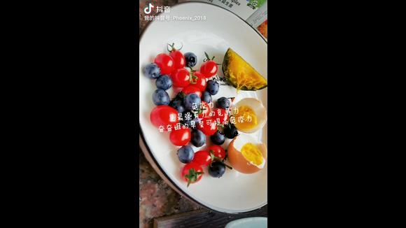 免疫力是最强有力的竞争力,奋奋姐的早餐可提高身体免疫力✌