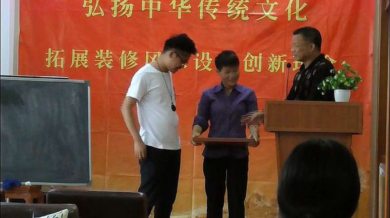 爱剪辑-装修设计的技巧