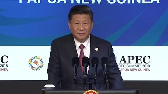 习近平出席亚太经合组织工商领导人峰会并发表主旨演讲