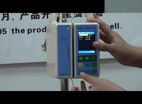 SK-600II微量输液泵操作及精度调节视频(英语)