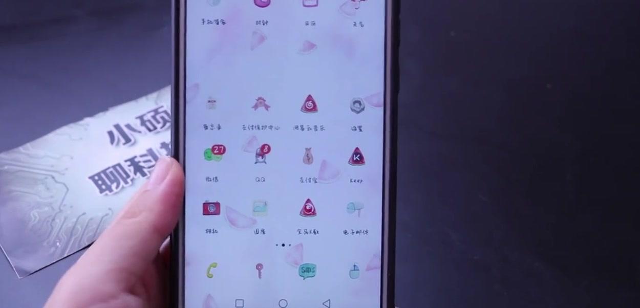 微信缓存垃圾,原来要这样清除,这次真是长见识了