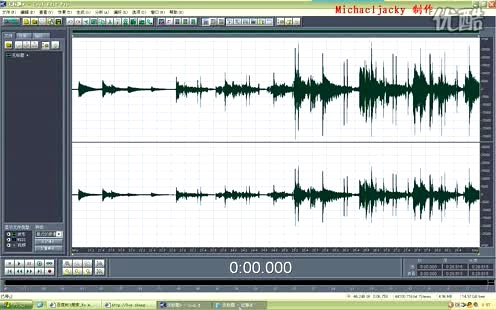 Cool Edit Pro的歌曲录制