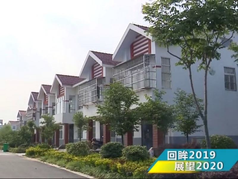 我县扎实推进农村人居环境建设