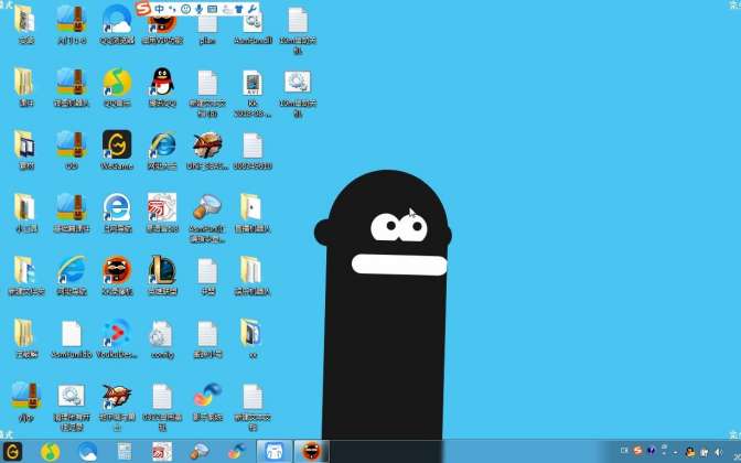 怎么设置电脑自动关机教程