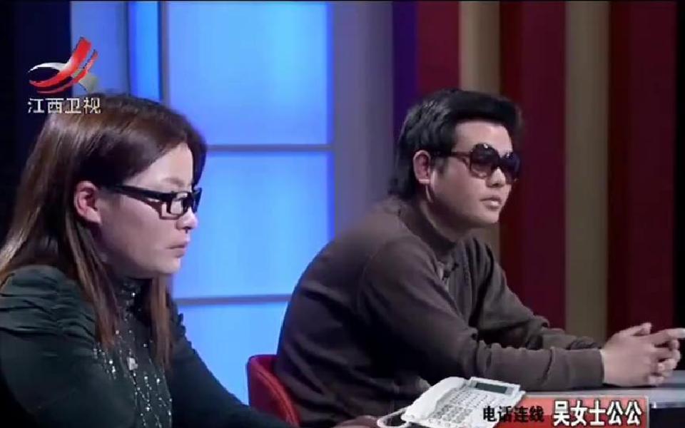 金牌调解:儿媳未进门被婆婆打,婚后使坏逼疯丈夫家人,儿媳:爽