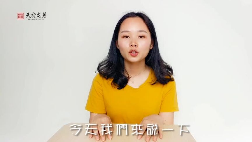 红茶绿茶大PK,哪位才是王者