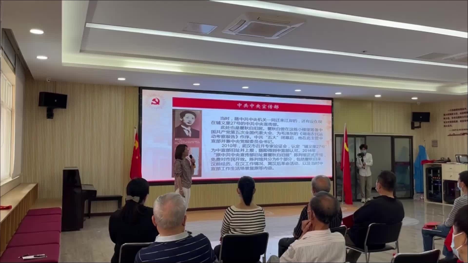 讲红色故事演情景剧,社区开展创意支部主题党日活动