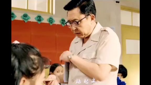 班主任第一天来上课,发现每一个同学存在问题