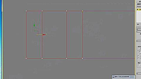 3dmax云学贝单体模型教程之欧式风格附墙板建模过程!