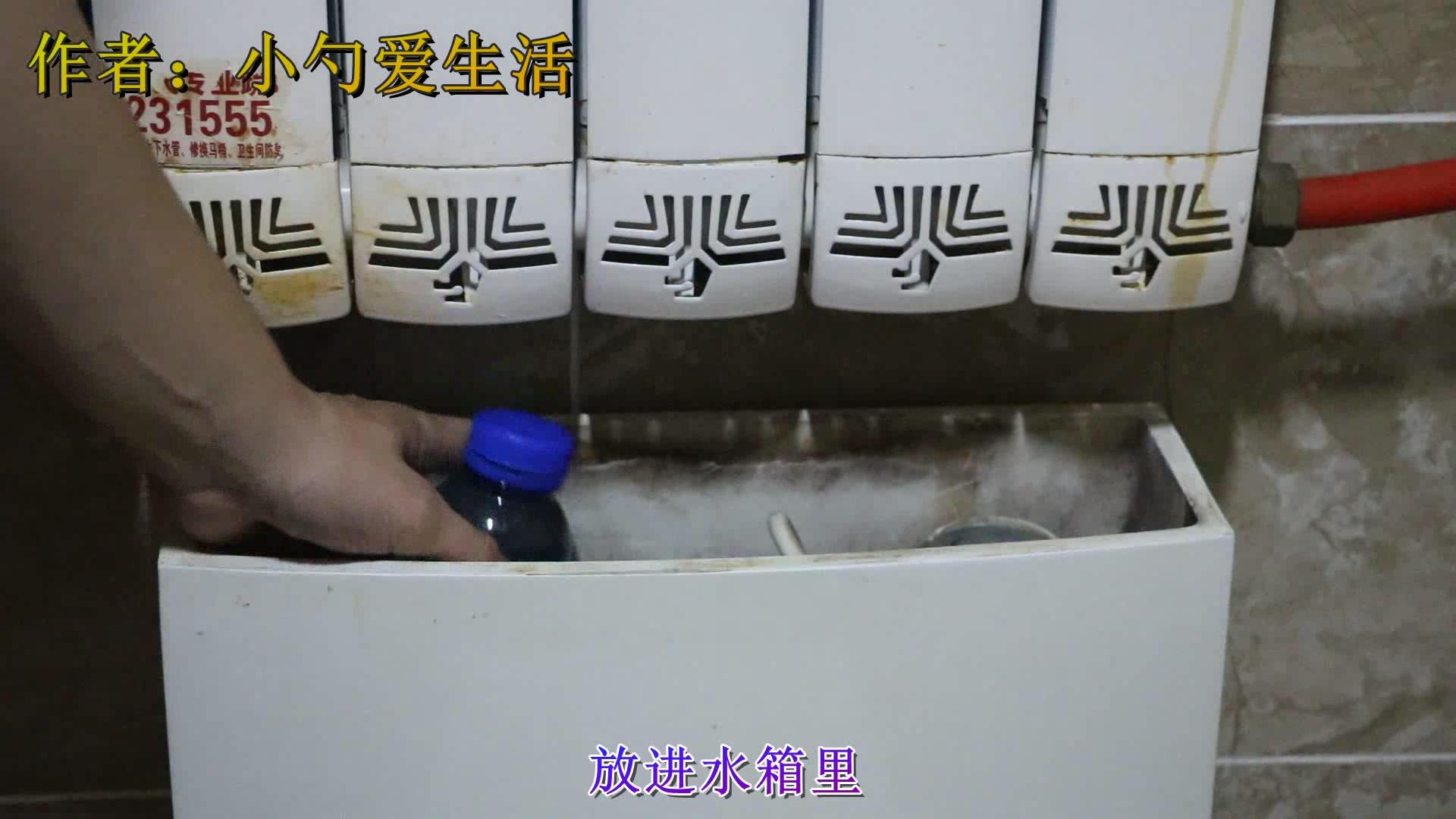 教你节约用水的小窍门,方法简单实用,看完赶紧回家试一试