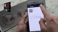 教你如何把100秒的小视频发送到微信朋友圈, 这方法太简单了!
