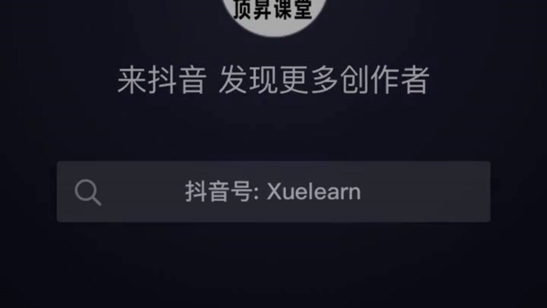 外贸单证形式发票和商业发票的区别