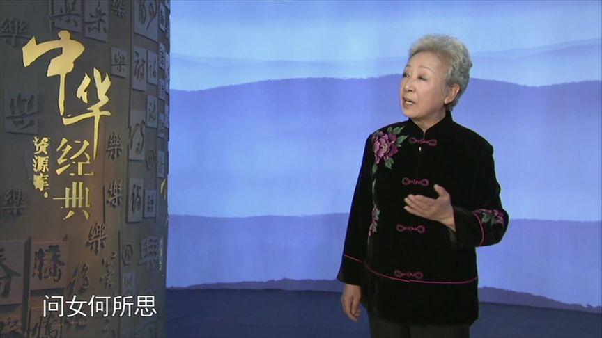 万里赴戎机,关山度若飞 雅坤老师带来不一样的木兰诗!