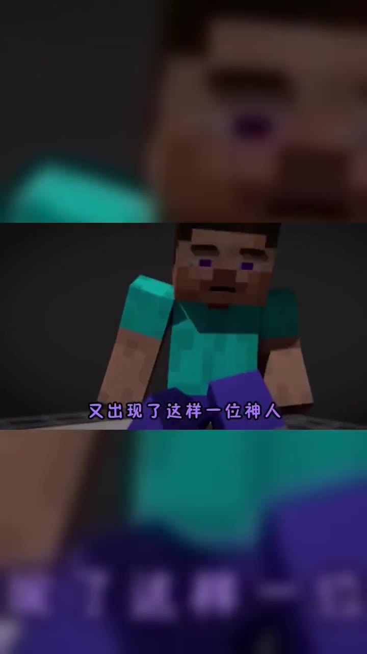 我的世界:盘点MC大神挑战不挖方块通关MC?这也太神了