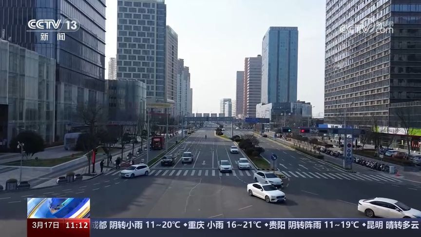 前沿技术催生新产业、新模式、新动能 科技创新满足百姓美好生活新...